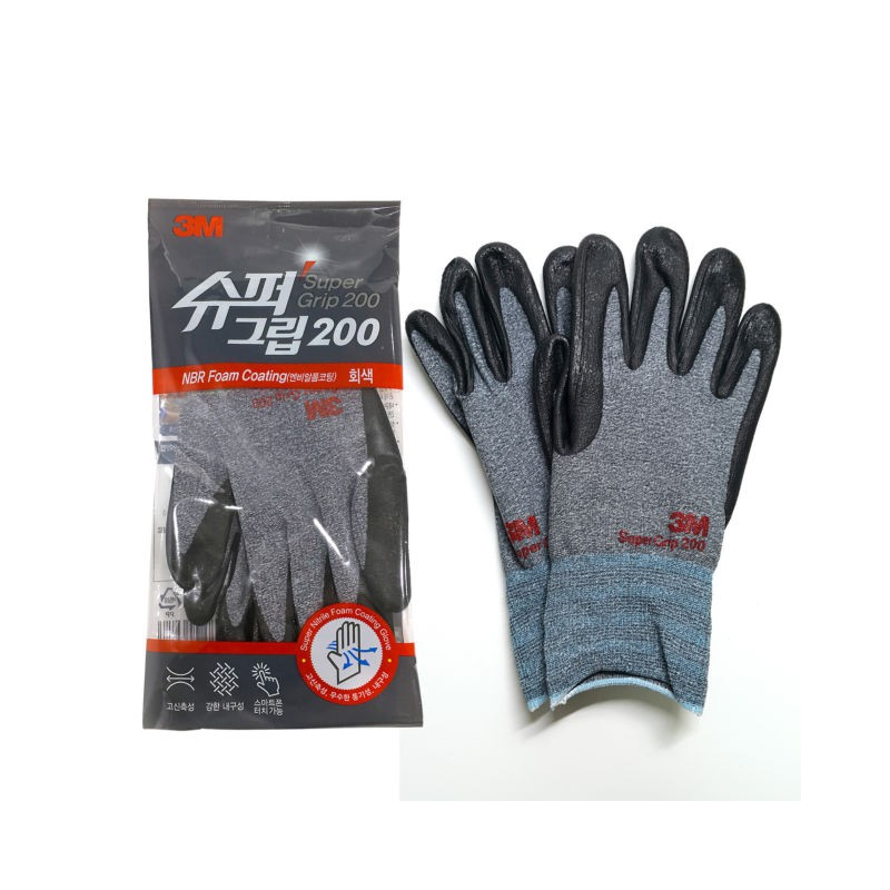 Găng tay chống cắt 3M Super Grip 200 Chính hãng - Giá rẻ | Găng Tay Bảo ...